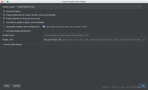 Spring Boot Gradle环境搭建springbootgradle Csdn博客