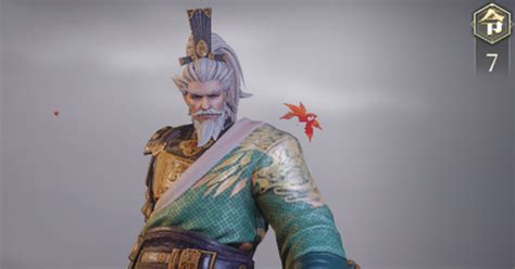 黄忠 今三国志 攻略サイト ゲームウィキjp
