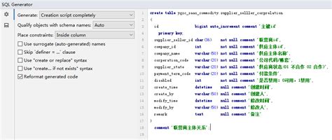 数据库管理工具datagrip快速入门datagrip新建查询窗口 Csdn博客
