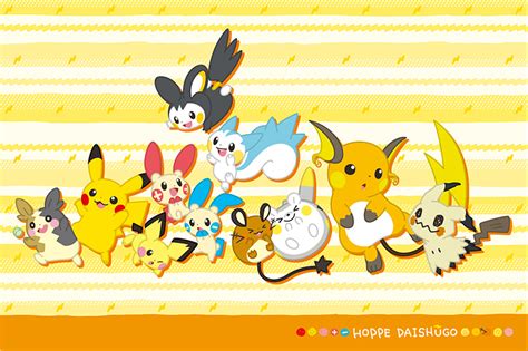 Pikachu Morpeko Mimikyu Morpeko Pichu And More Pokemon Danbooru