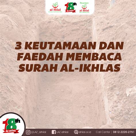 3 Keutamaan Dan Faedah Membaca Surah Al Ikhlas Laz Al Hilal Lembaga