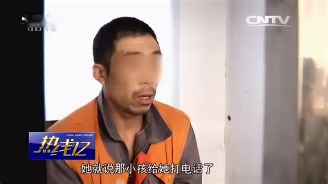 婚外情引发的血案！真人真事！腾讯视频