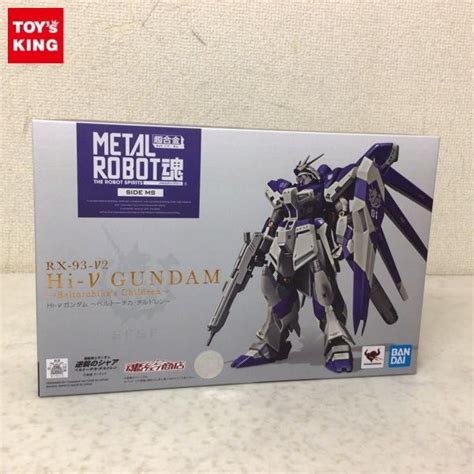 【未使用に近い】1円〜 未開封 Metal Robot魂 機動戦士ガンダム 逆襲のシャア Hi νガンダム ベルトーチカ・チルドレン の落札