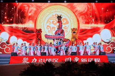 聚力引领区，阔步新征程！2024年浦东新区各界人士迎春团拜会举行浦东新区新浪财经新浪网