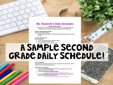 A Sample Second Grade Schedule Inspire Me Asap