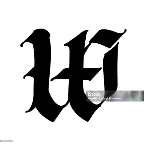 고딕 양식의 문자 W 벡터 알파벳 기호는 흰색 배경에서 격리됩니다 서예와 글자 중세 라틴어 문자 회사의 로고 모노그램 문신에 대한 우아한 글꼴 고풍스런에 대한 스톡 벡터