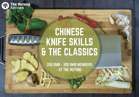 Knife Skills And The Classics The Beijinger