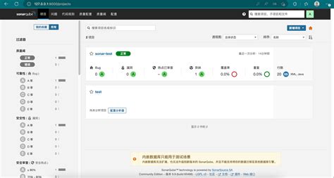 我用这 招能减少了 的BUG 苏三说技术 博客园