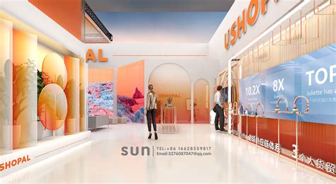 2021ciie进博会 Ushopal 美妆化妆品类目展台 On Behance