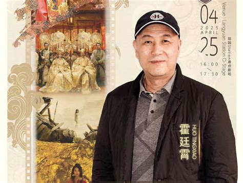 北京国际电影节：多元格局下的光影新生与行业展望争议单元青年