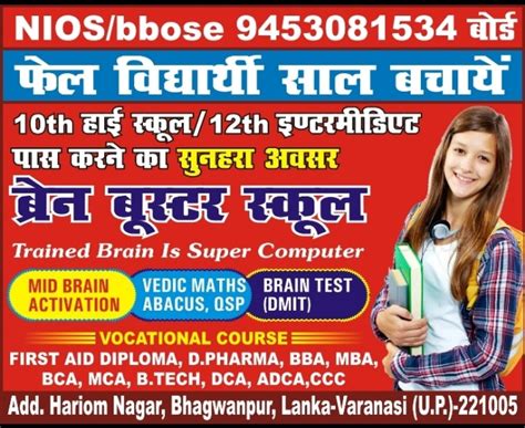 Code Brackets Software Solutions Professional Photography Is One Of