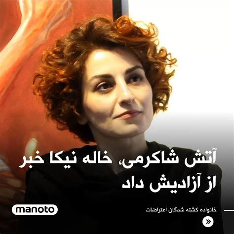 Kasra کسرا Kasra1969 Twitter