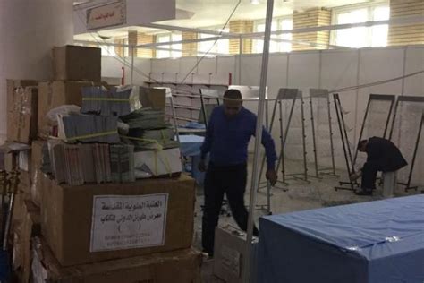 الاخبار العتبة العلوية المقدسة