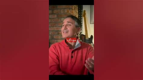 Sawdagaraharon Bachaسوداگرههارون باچا New Pashto 2023 Song