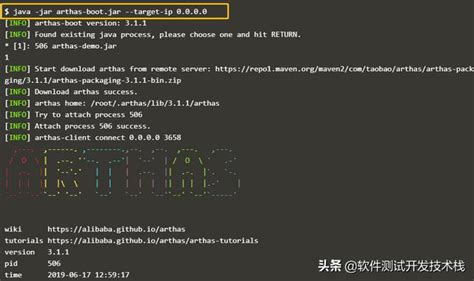 阿里开源性能测试神器，性能监控分析工具arthasarthas 性能 Csdn博客