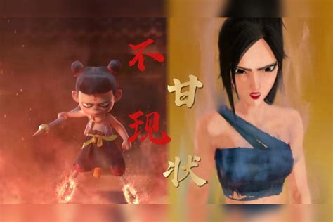只因心有执念，所以才不甘愿这一世就那么平平无奇执念一世