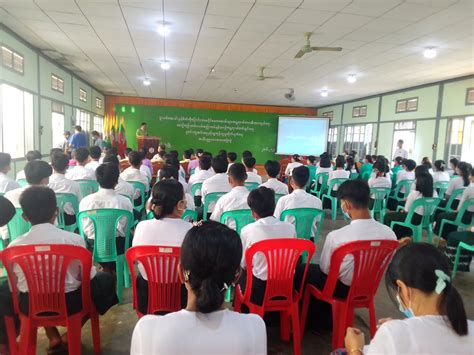 လောင်းလုံးမြို့နယ်တွင် မှုခင်းကျဆင်းရေး အသိပညာပေး ဆွေးနွေးပွဲ ကျင်းပ