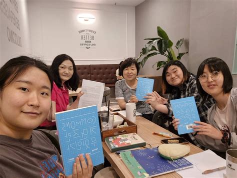 인천여성민우회 정책위원회에서는 지난 7월 8일 커먼즈 개념에 관해 더 이야기해보는 모임을 진행하였습니다 커먼즈를 되찾기 위한 투쟁의 사례들과 커먼즈란 무엇인가를