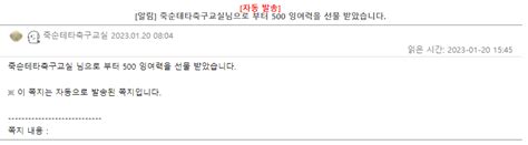 아스날 트로사르 이적 ㅊㅊㅊ Ea Fc 온라인 에펨코리아
