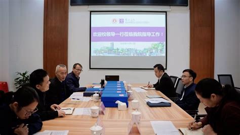学校领导莅临我院进行工作调研 文化与传媒学院