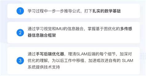 从零开始手写 Vio从零开始手写vio 百度网盘 Csdn博客