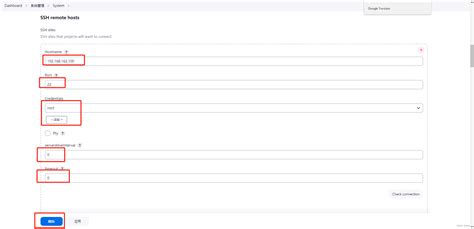 详解如何使用jenkins一键打包部署springboot项目 jenkins怎么打包项目 csdn博客
