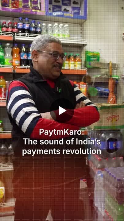 Paytmkaro Paytm 18 Comments
