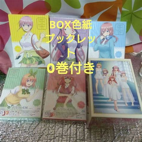 供え 五等分の花嫁DVD Blu ray 1期2期 映画 全巻収納ボックス 0巻付き asakusa sub jp
