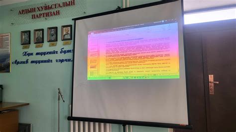 төсөвт байгууллагуудын нярав нягтан бодогч нарт хуулийн сургалт хийв