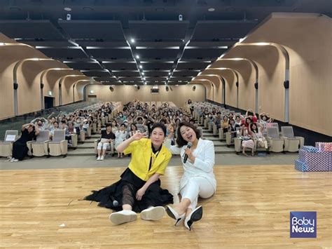 영등포구육아종합지원센터 관내 양육자와 함께 동갑이몽 관람 베이비뉴스