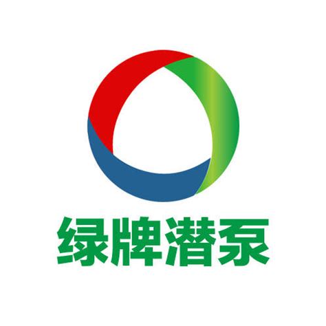 YQYB防爆化工潜泵选型报价指南绿牌防爆潜泵选型YQYB液下泵选型报价 系列 流量 产品