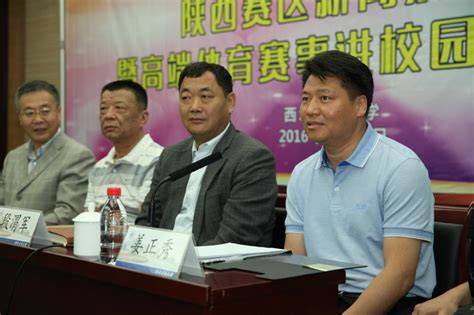 NBL陕西男篮狼外援亮相 分赛场首选西工大 视窗 西北工业大学新闻网