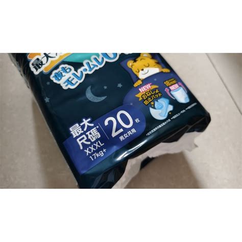 幫寶適pampers 一級幫巧虎安睡褲 尿布 Xxxl 全新未拆 新包裝 蝦皮購物