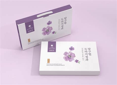 선물세트 박스 포장디자인 전통약과 도라지정과 선물세트 박스디자인 샘디자인