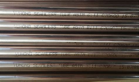 Copper Brass Tube Astm B111 O61 C70600 C71500 Used For Boiler Heat