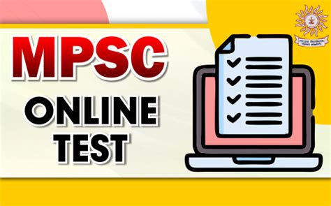 Mpsc Test Series Prelims Mains Reliable Academy