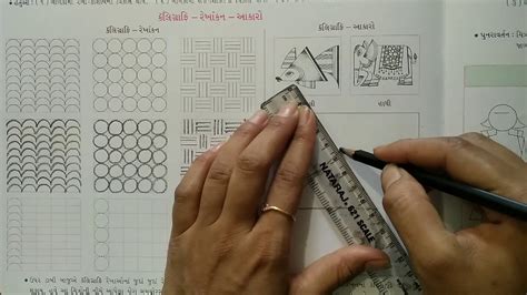 How To Draw Celegraphy Youtube