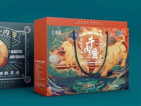 道家文化创意设计作品图片素材 站酷zcool