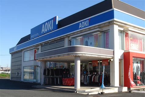 群馬県 昭和地所 株式会社