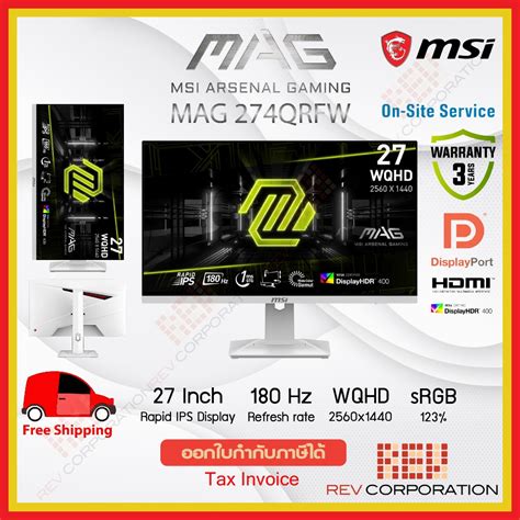ผ่อนชำระ 0 Msi Mag 274qrfw Rapid Ips 2560 X 1440 Wqhd 180hz Vesa