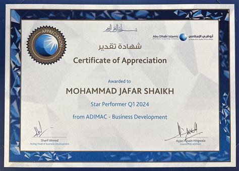 Mohammad Jafar On Linkedin Achievement Q1champion Teamsucess Gratitude 47 Comments