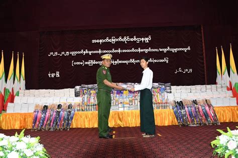 ၂၀၂၄ ၂၀၂၅ ပညာသင်နှစ်တွင် တက်ရောက်ပညာသင်ကြားမည့် အနောက်မြောက်တိုင်းစစ်ဌာနချုပ်မှ ကျောင်းသား၊ က