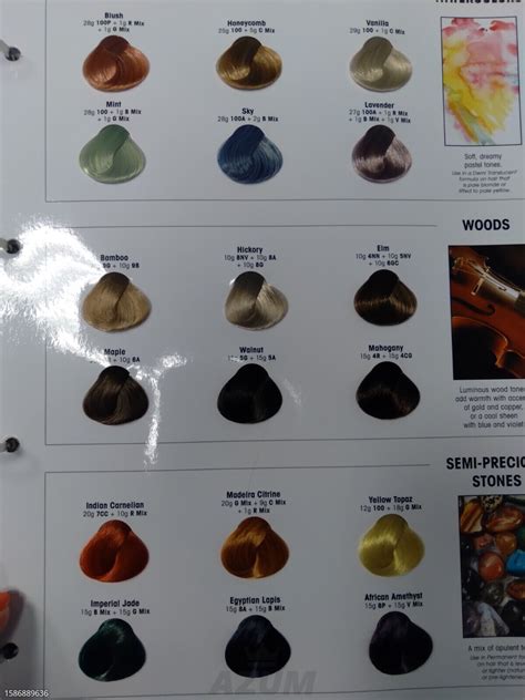 L'anza Lanza Крем-краска для волос Healing Color 90мл купить от AZUM ...