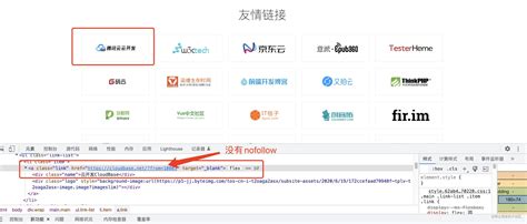 以掘金示例，利用内链外链进行网站seo优化掘金 如何做seo的 Csdn博客