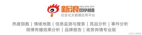 餓了麼收購百度外賣，美團還好嗎？ 每日頭條