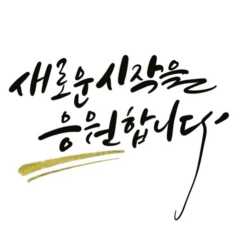 22177322 유토이미지 검색 결과
