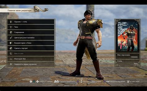 Cosplay Of Subaru Kimura The Voice Actor Who Voiced Hwang In The Japanese Version As The