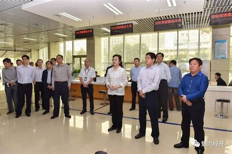 郑州市政协主席王璋带队到经开区考察就业及社保工作