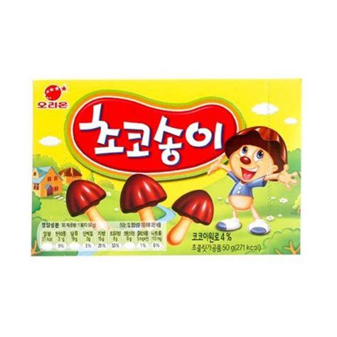 Get Orion Choco Boy Chocolate Delivered Weee Asian Market