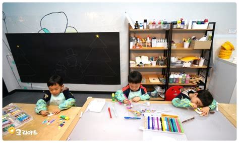 Bambini 4·5세 수업 관절인형동작표현 크리스마스 꾸미기 시흥시 정왕동 배곧 크리아트 미술학원 네이버 블로그